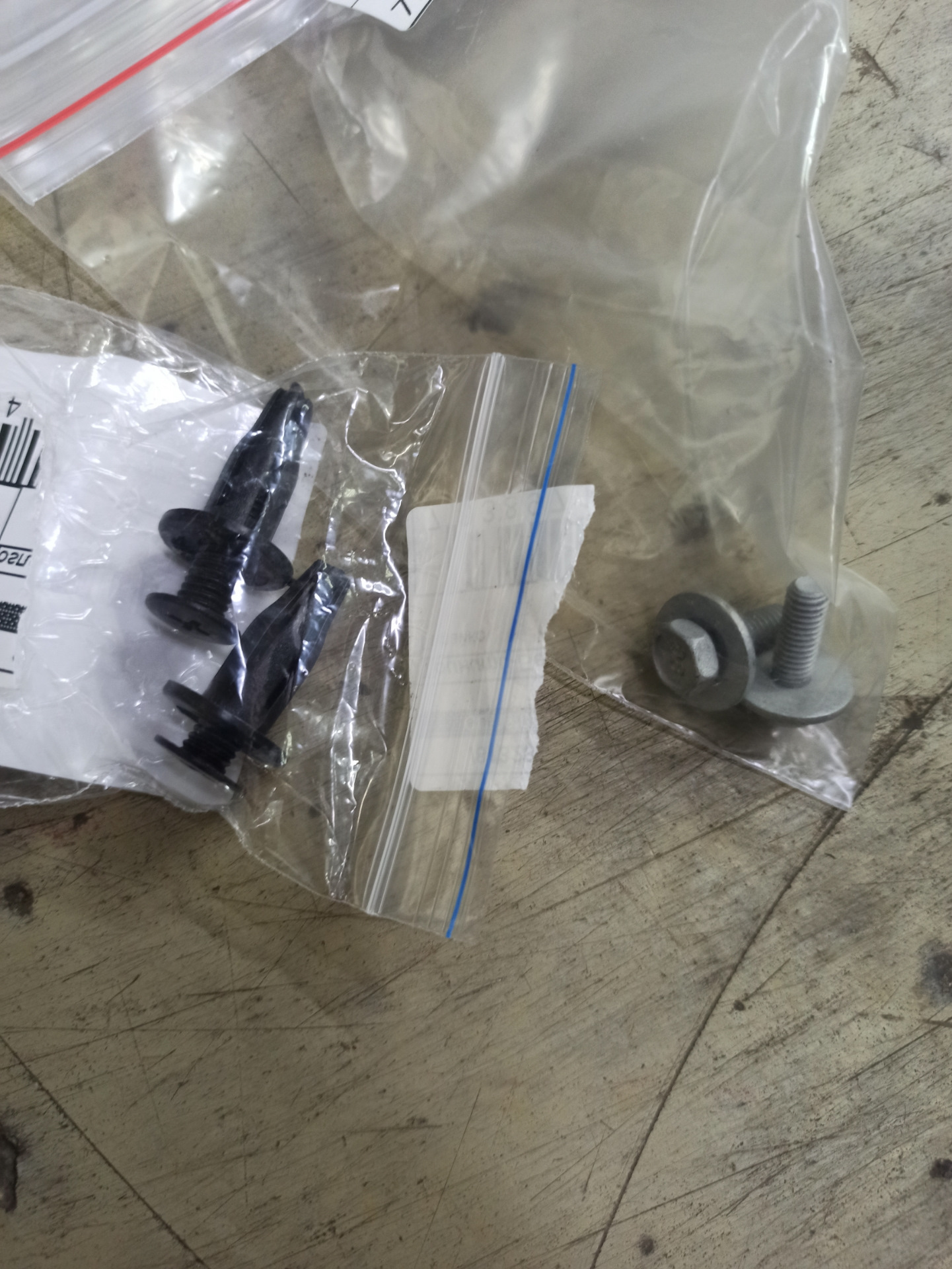 Боковые защиты двигателя. Led в габариты. — Chevrolet Lacetti Sedan, 1 ...