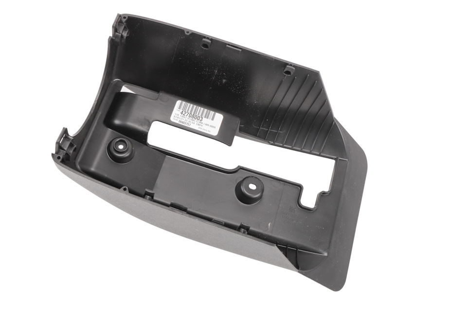 42708003 Black Instrument Panel Steering Column Lower Trim Cover GM ...