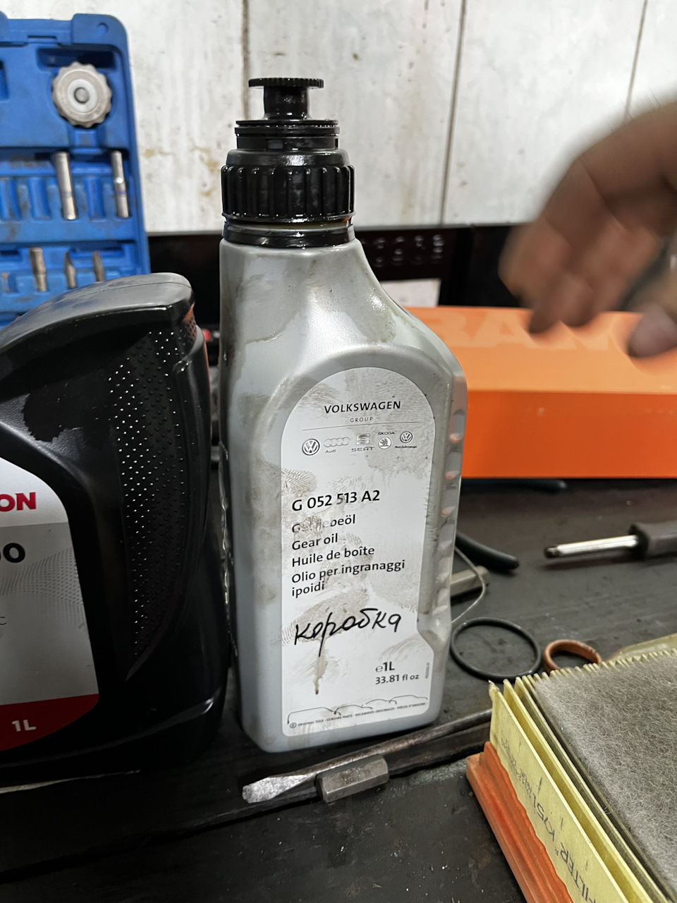 G052513A2 Масло трансмиссионное для КП DSG VAG | Запчасти на DRIVE2