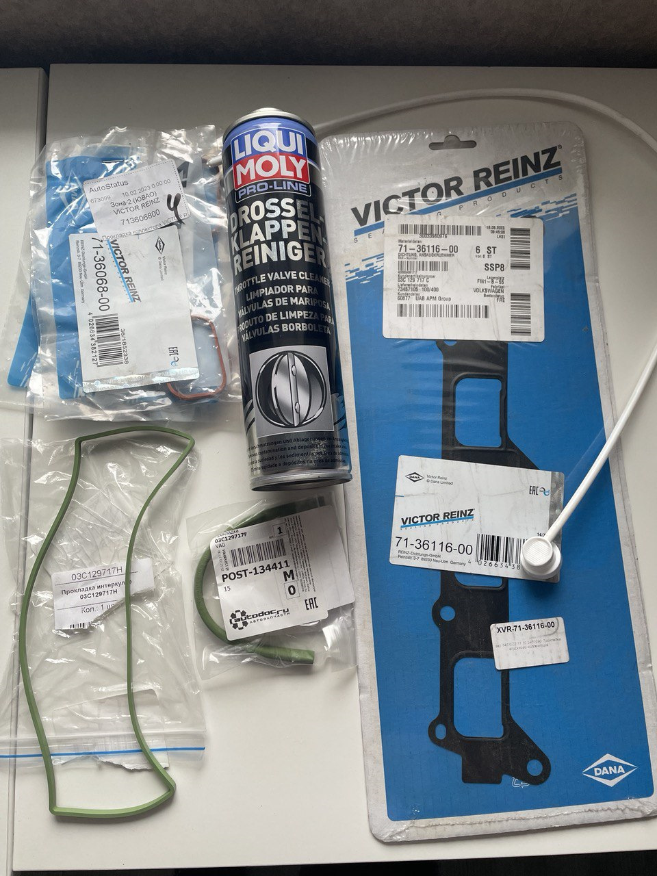 26. Чистка впуска — Volkswagen Golf Mk6, 1,4 л, 2010 года | визит на ...