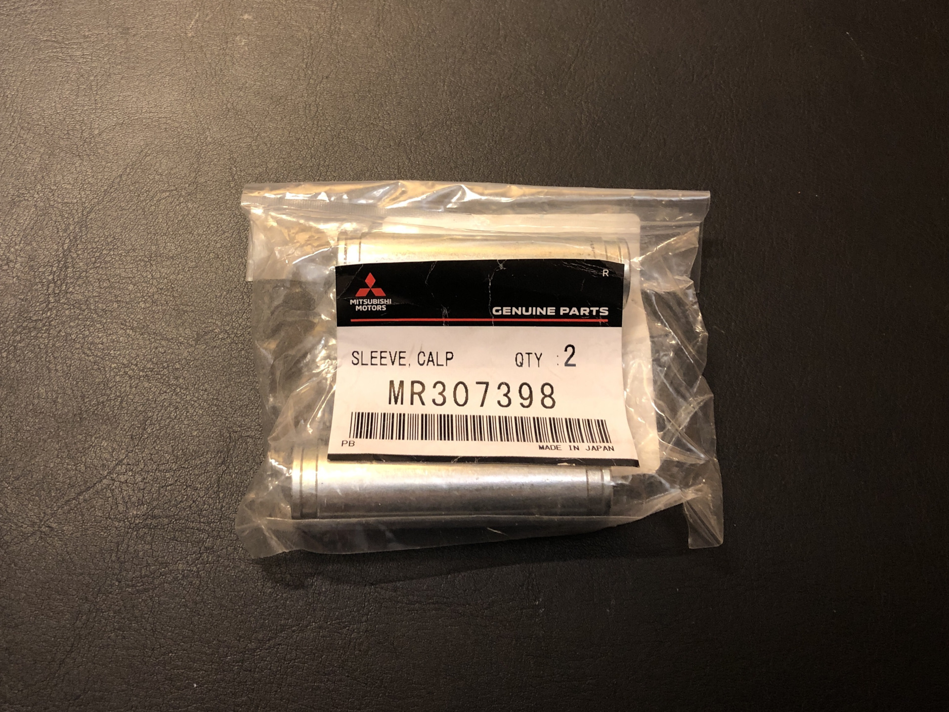 Подготовка к межсервисному обслуживанию 67 500 км (перечень работ ...