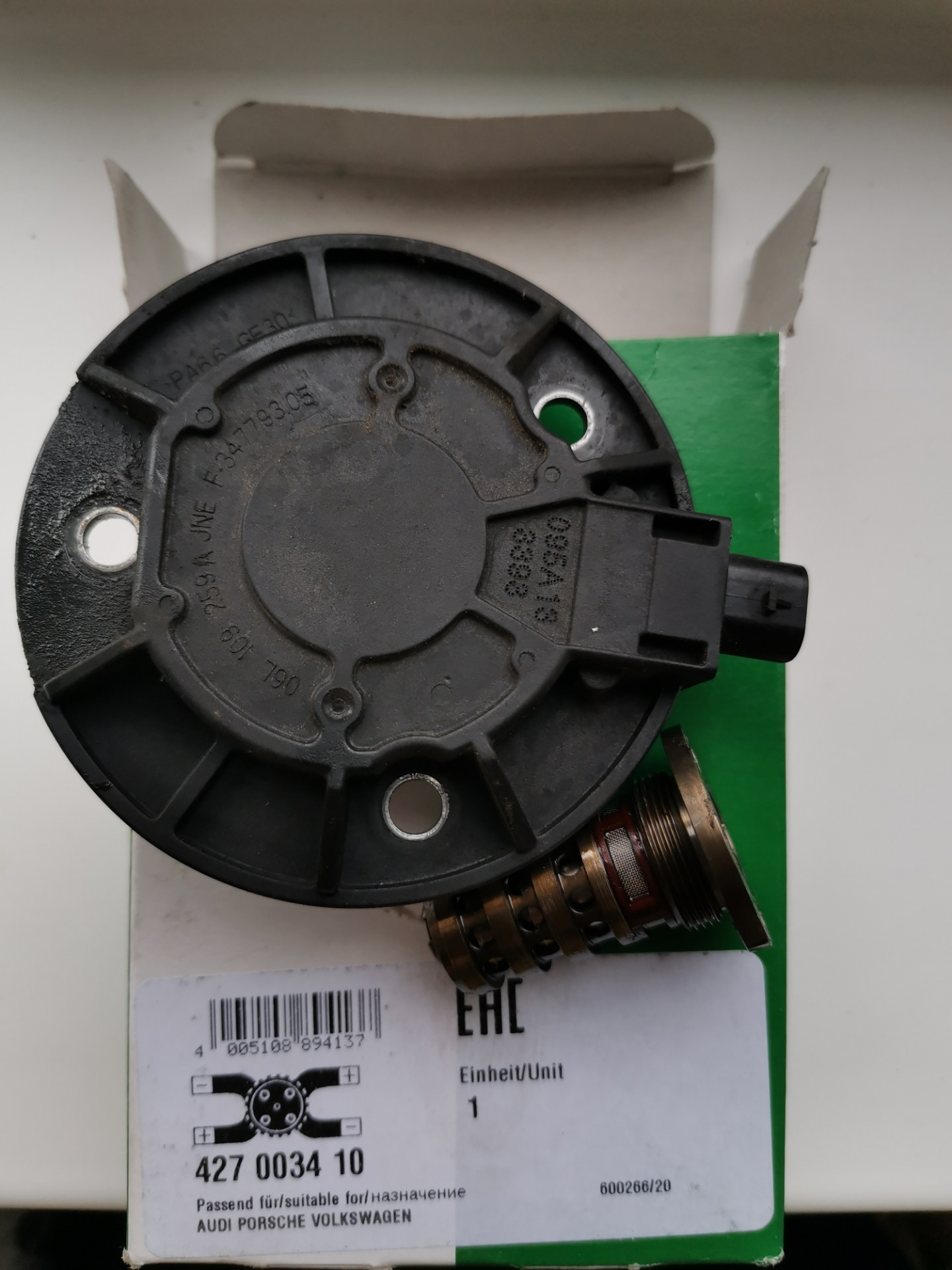 Замена электромагнитов и фазовращатель. — Skoda Octavia A7 Mk3, 1,8 л ...