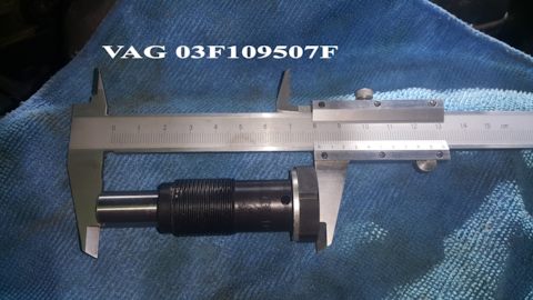 03F109507F Натяжное устройство цепи VAG | Запчасти на DRIVE2