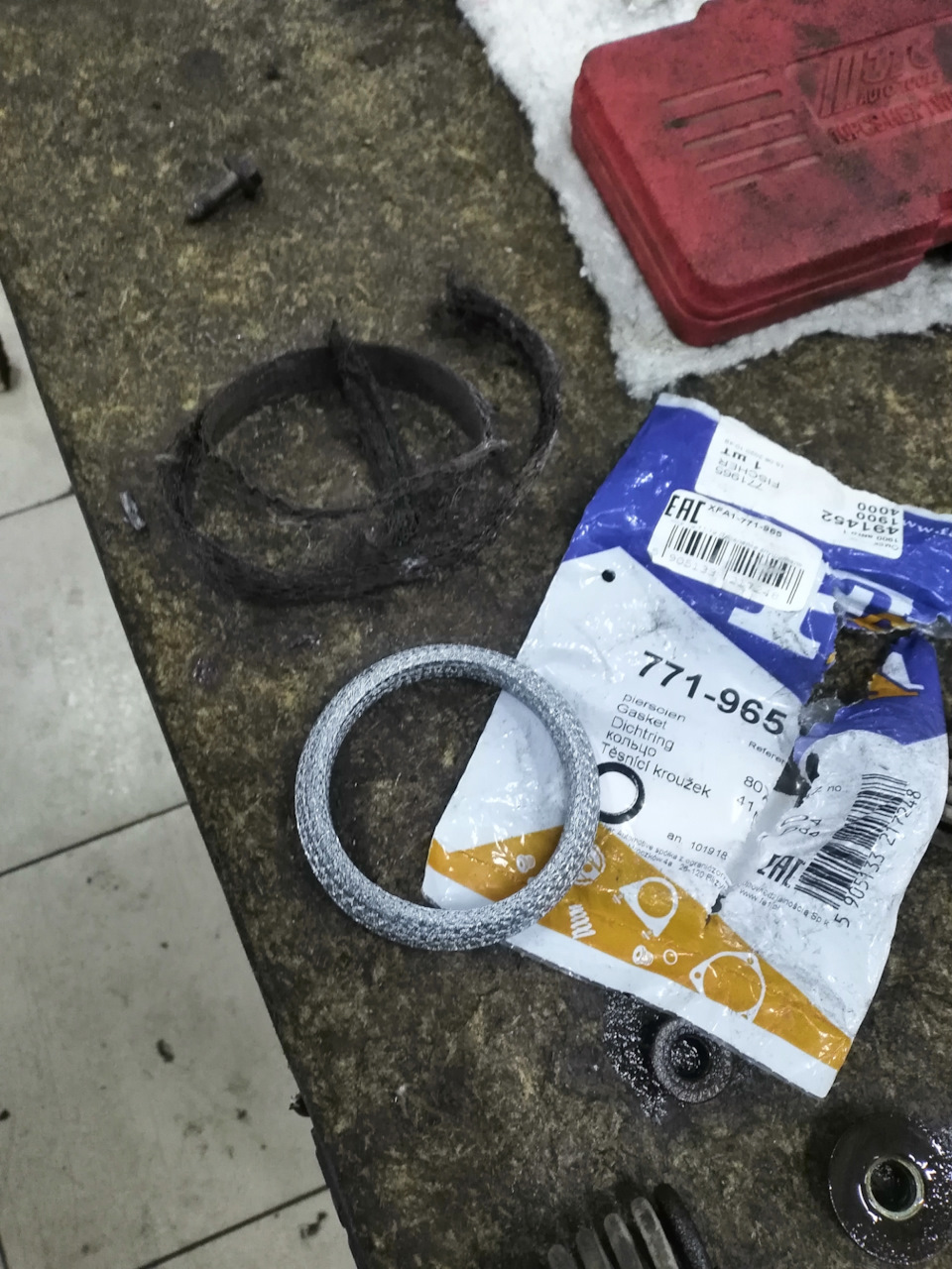 39886377 Крышка форсунки омывателя Volvo | Запчасти на DRIVE2