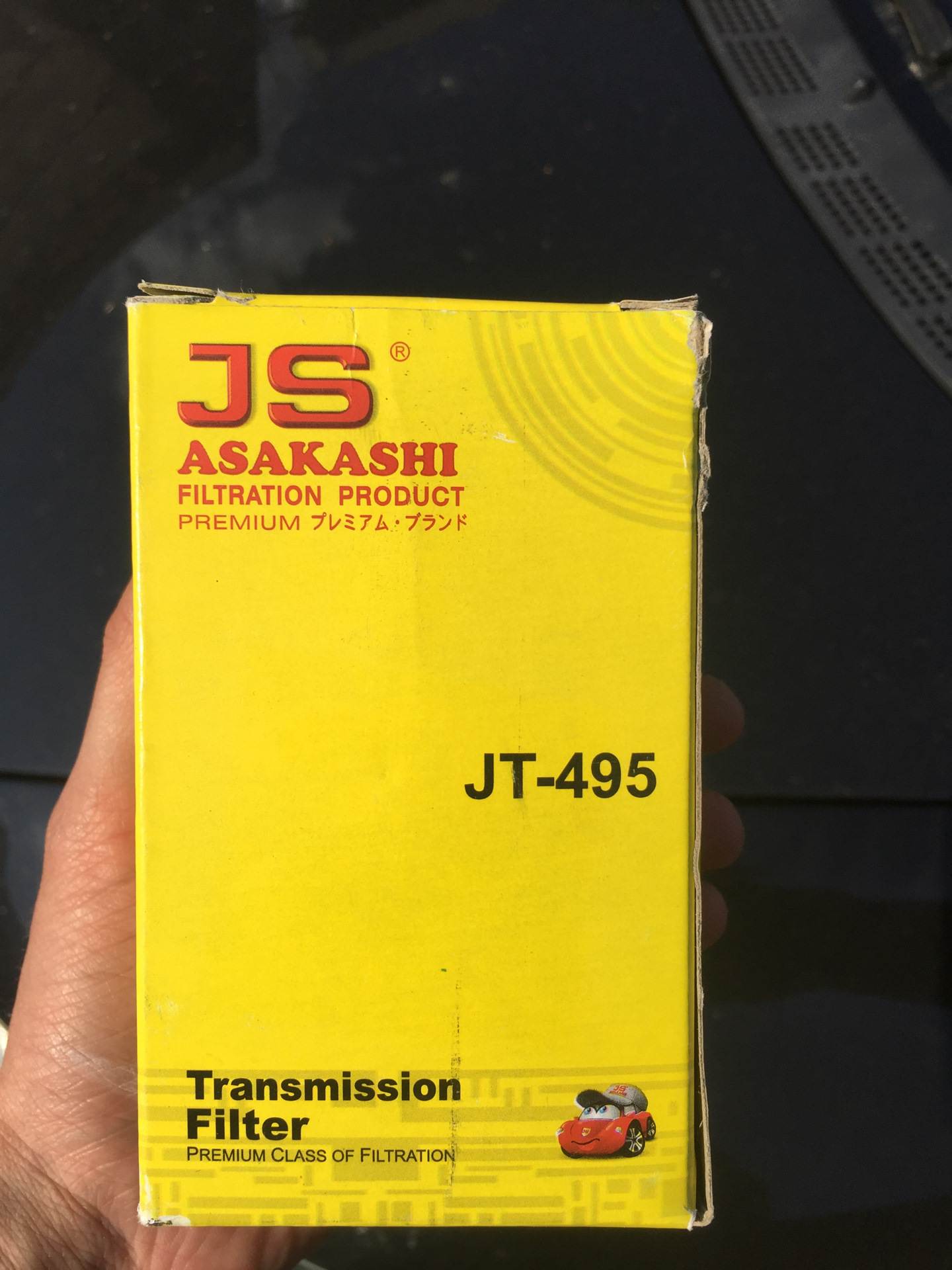 Замена масла и фильтра акпп — Honda Civic 4D (8G), 1,8 л, 2008 года ...