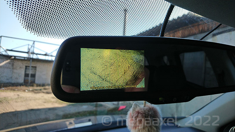 Камера прицепа. Часть вторая: камера на прицепе — Mitsubishi Outlander ...