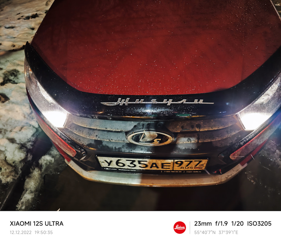 1000км, светильник для пассажиров, и надпись "Жигули" . — Lada Гранта ...