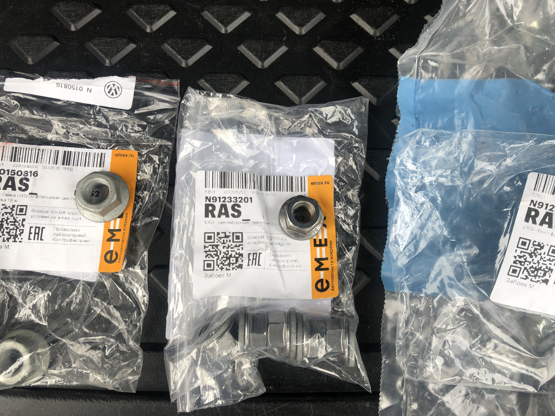 Замена на передних рачагах нижних сайлент блоков — Volkswagen Tiguan ...