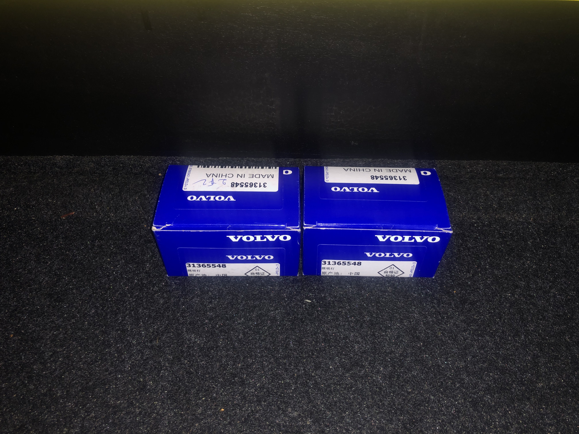 LED подсветка номера. — Volvo S80 (2G), 2,5 л, 2013 года | аксессуары ...