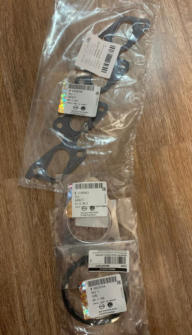 55565348 Прокладка выпускного коллектора GM | Запчасти на DRIVE2