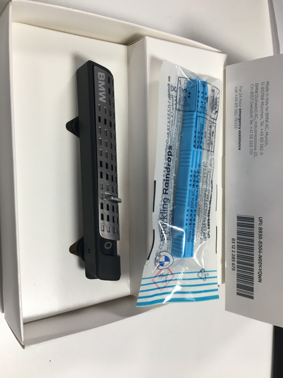 83122285673 Базовый комплект освежителя воздуха BMW | Запчасти на DRIVE2