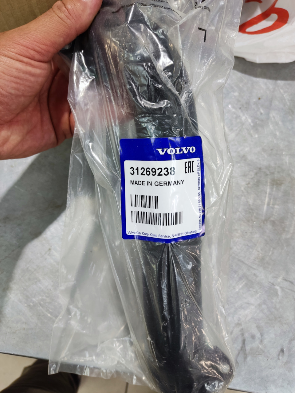 31269238 Патрубок турбины Volvo | Запчасти на DRIVE2