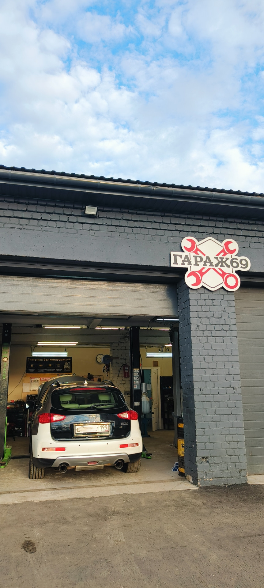 Антикор, часть 1, Самые серьезные работы по авто — Infiniti EX, 3,5 л ...