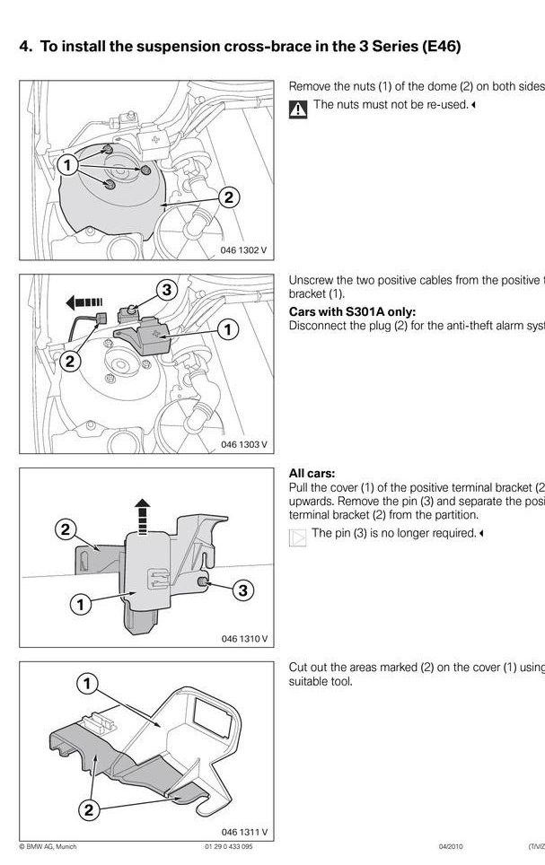Распорка BMW Performance — BMW 3 series Coupe (E46), 2,5 л, 2001 года ...
