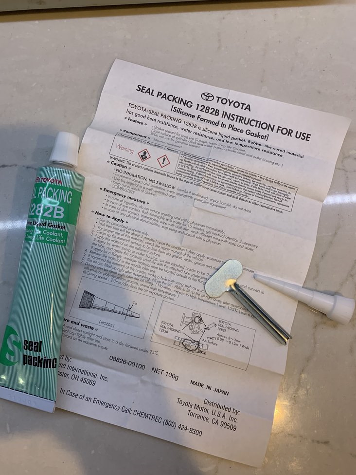 0882600100 Seal Packing TOYOTA LEXUS | Запчасти на DRIVE2