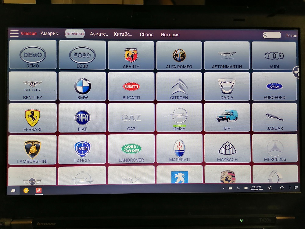 Launch на компе… — DRIVE2