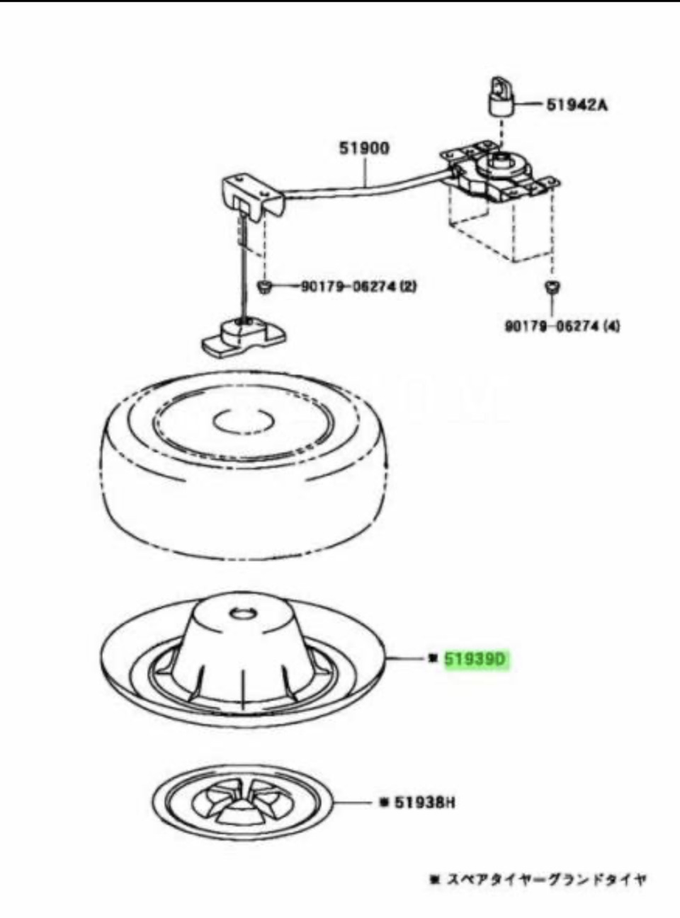 9017906274 Гайка М6 TOYOTA LEXUS | Запчасти на DRIVE2