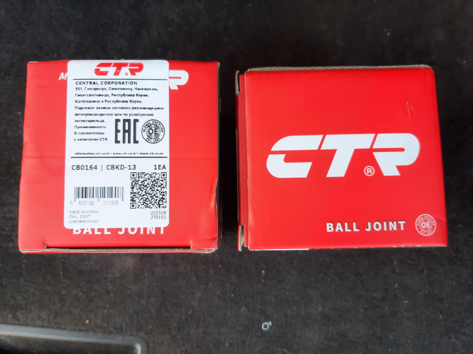 Амортизаторы, пружины и т.п. (освежил подвеску) — Opel Antara, 2,2 л ...