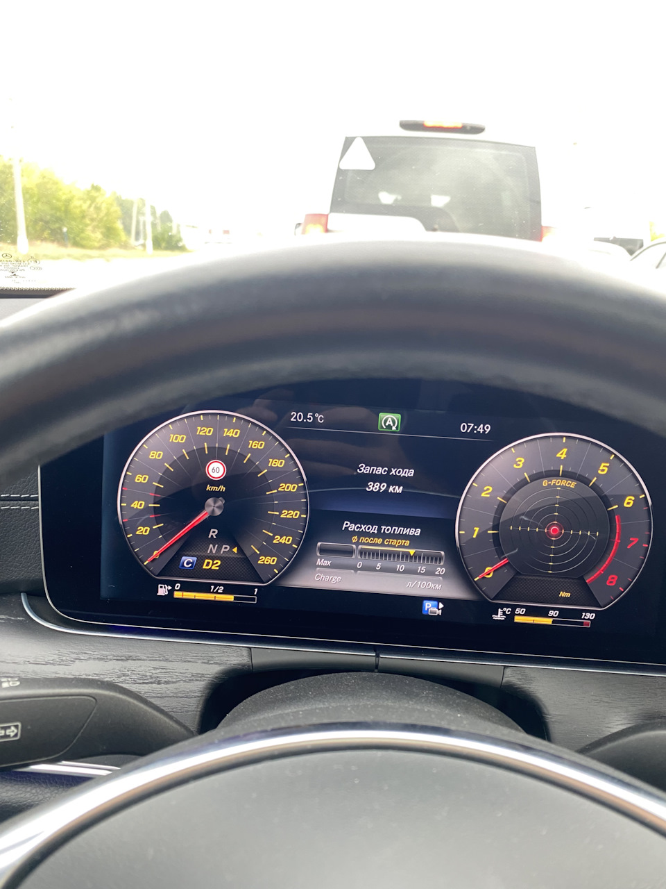 Запись, 2 сентября 2021 — DRIVE2