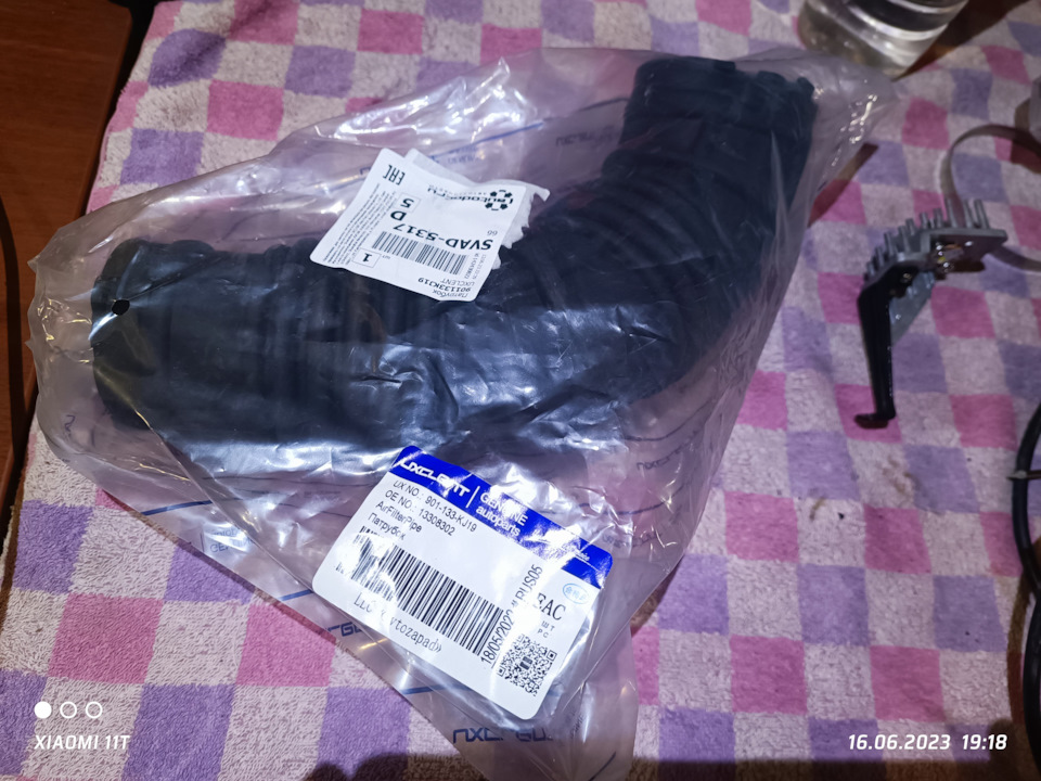 13308302 Воздуховод вентиляции салона GM | Запчасти на DRIVE2