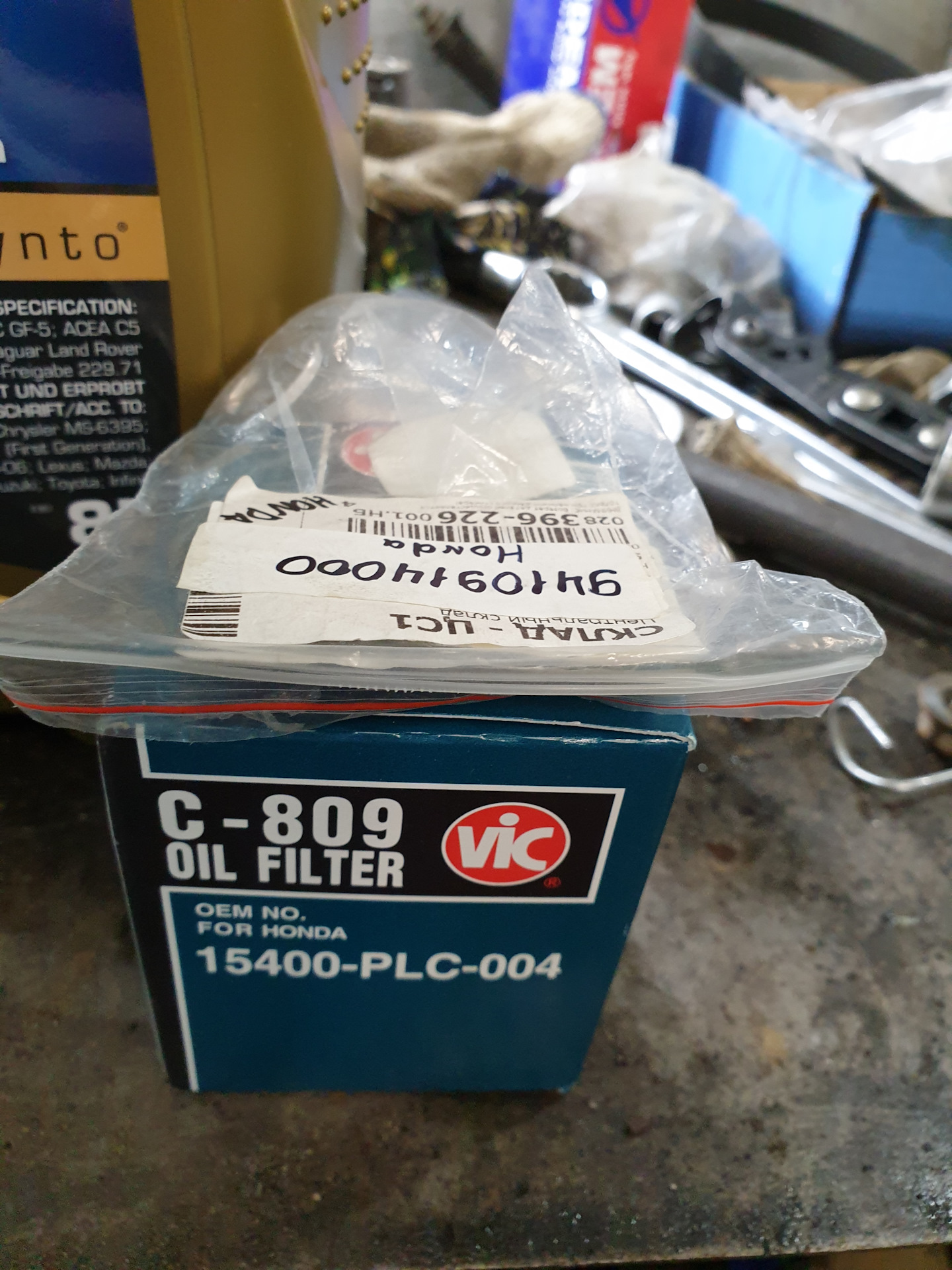 Замена масла 232 000 км — Honda Accord (7G), 2 л, 2007 года | плановое ТО | DRIVE2