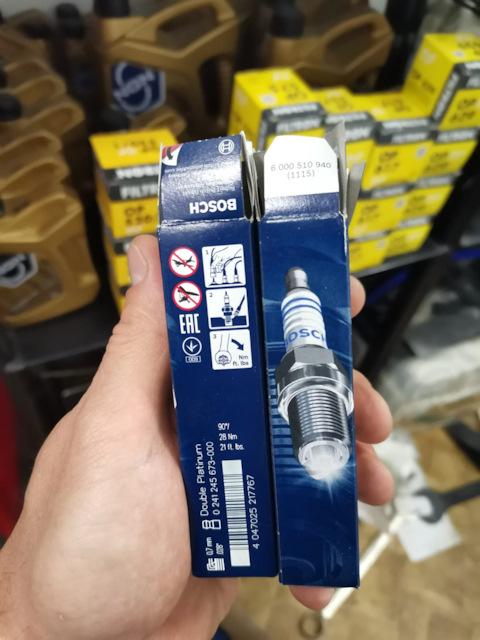 0241245673 Свеча зажигания BOSCH | Запчасти на DRIVE2