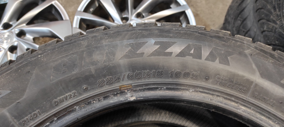 Шины зимние нешипованные Bridgestone 225/60 R18 на Nissan X-Trail III ...