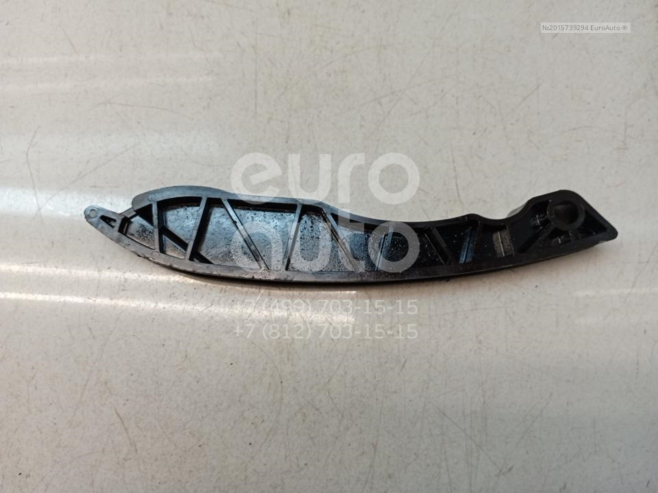 243864A030 НАПРАВЛЯЮЩАЯ ЦЕПИ ПРИВОДА ГРМ, СПОСОБ ИЗГОТОВЛЕНИЯ ...