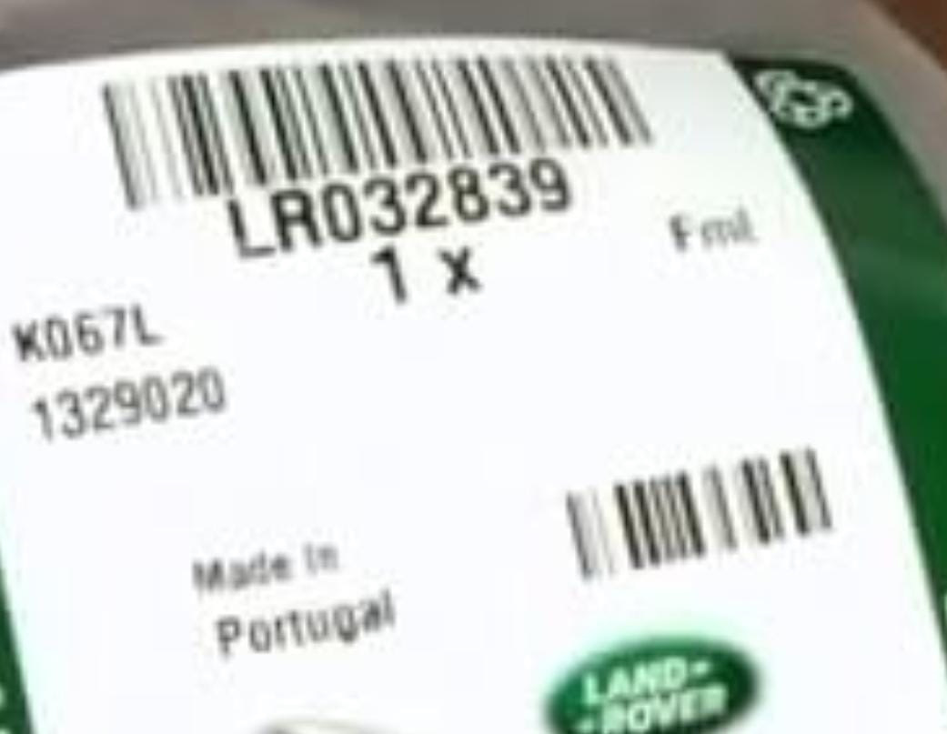 Неисправности адаптивной динамической системы — Land Rover Range Rover ...