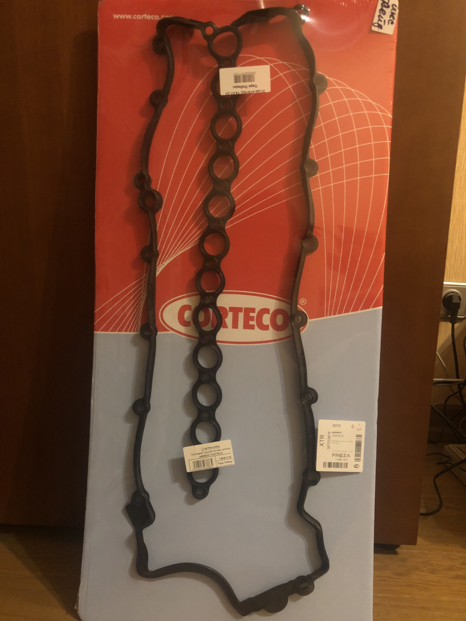 Замена свечей накала, блока розжига. — BMW 3 series (E90), 3 л, 2006 ...