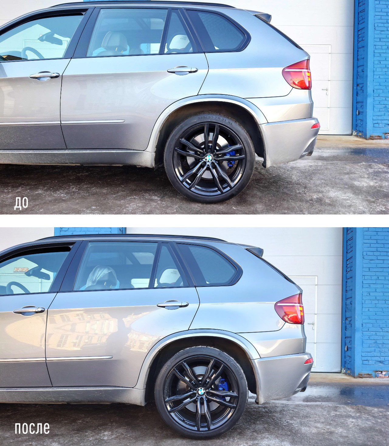 Занижение H&R — 35мм — BMW X5 M (E70), 4,4 л, 2011 года | тюнинг | DRIVE2