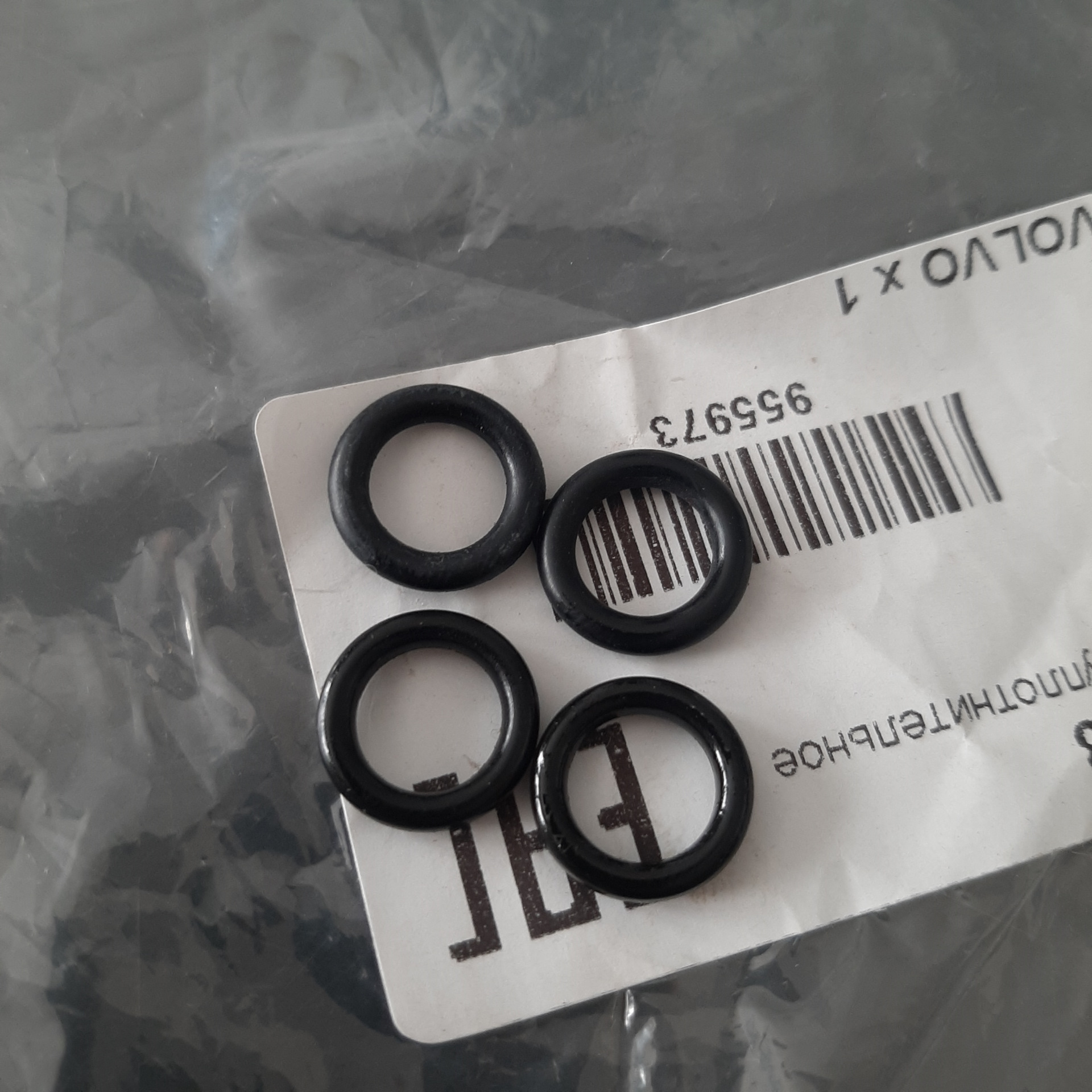 Замена уплотнительных колец щупа и крышки маслозаливной горловины ...