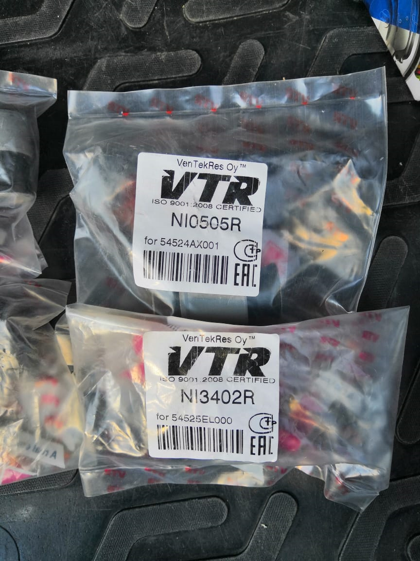 54524AX001 Тяга подвески NISSAN INFINITI | Запчасти на DRIVE2