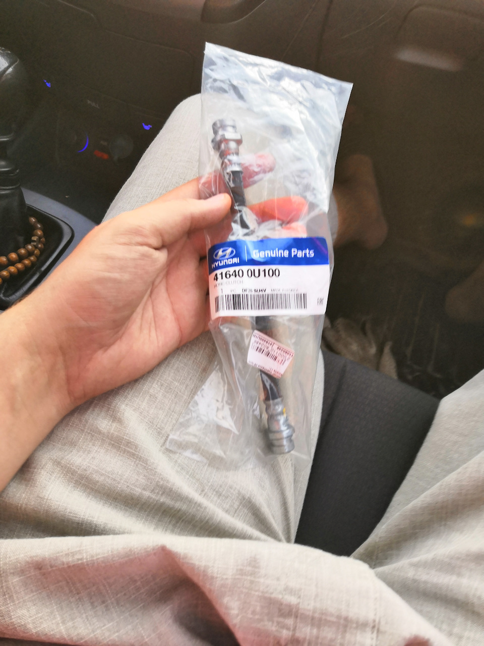 416400U100 Шланг гидрожидкости сцепления KIA HYUNDAI | Запчасти на DRIVE2