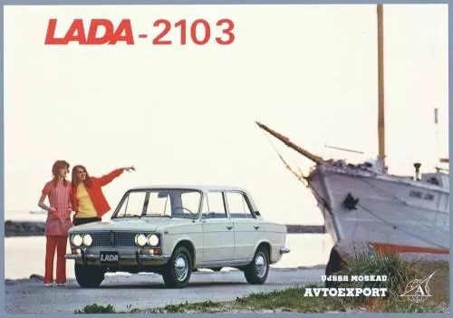 Просто …LADA . — DRIVE2