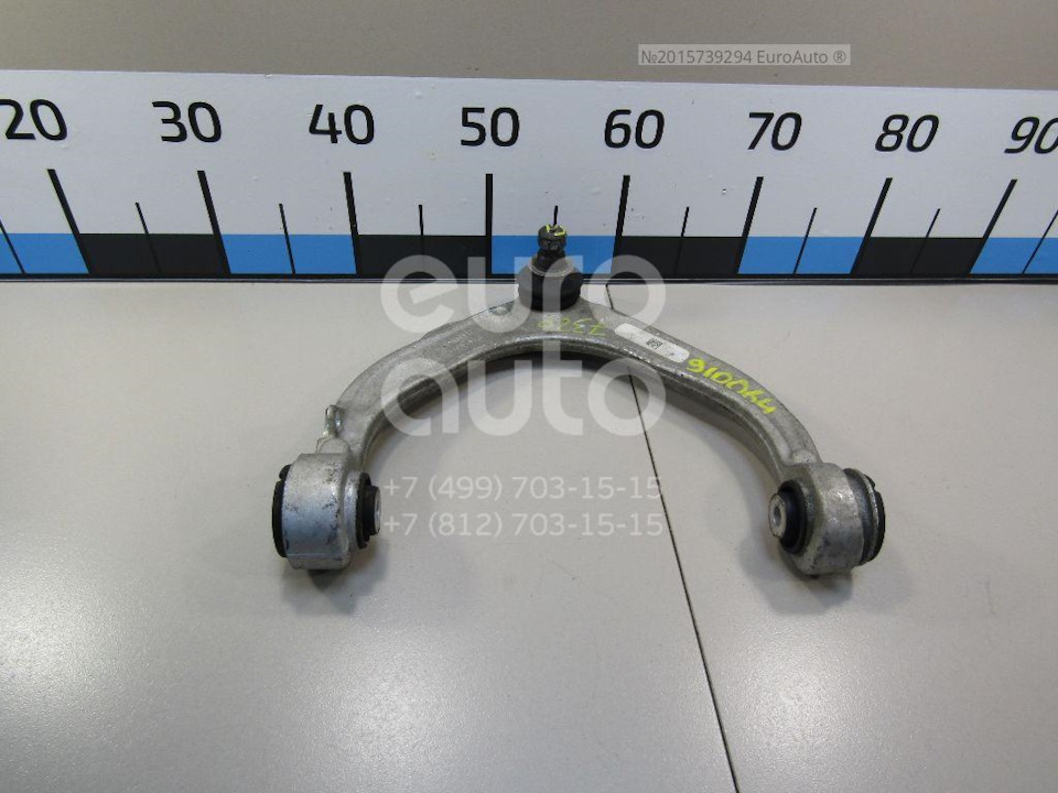 31126863335 Попер.рычаг подвески, рег.развала Л Вх BMW | Запчасти на DRIVE2