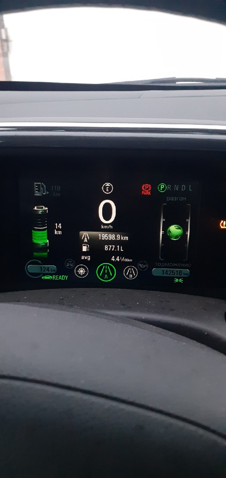 Свечи зажигания на volt1 -замена — Chevrolet Volt (1G), 1,4 л, 2013 ...