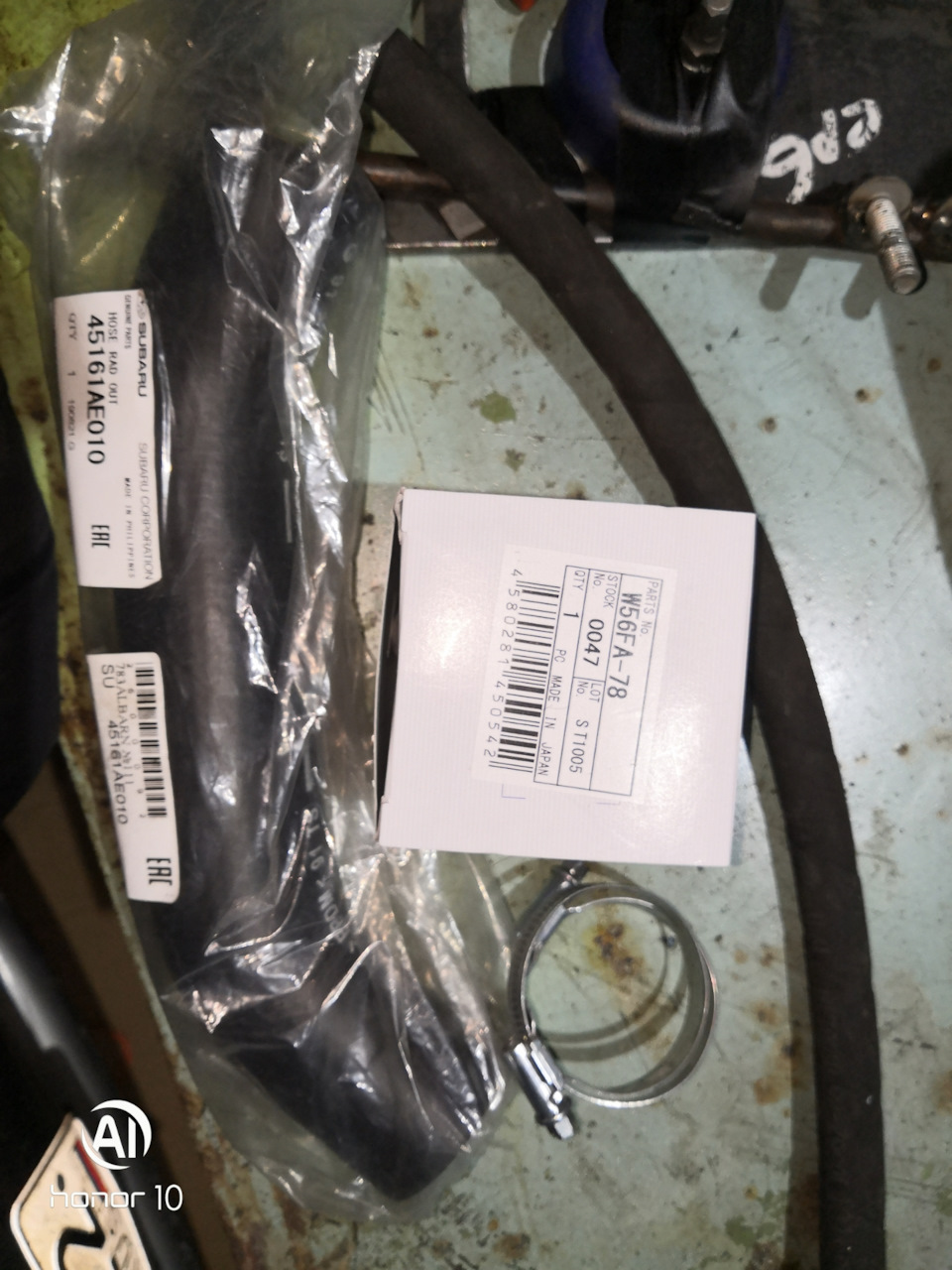 ST1005 Шрус наружный Sufix | Запчасти на DRIVE2