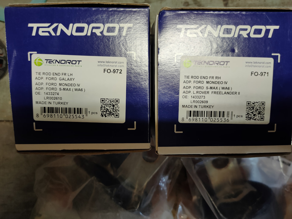 LR002610 Наконечник тяги шпинделя Jaguar Land Rover | Запчасти на DRIVE2