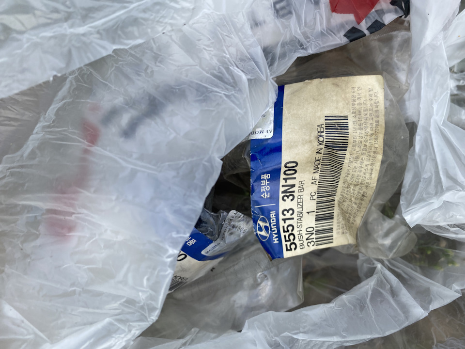 Замена задник амортизаторов, задних стоек стабилизатора, задних втулок ...