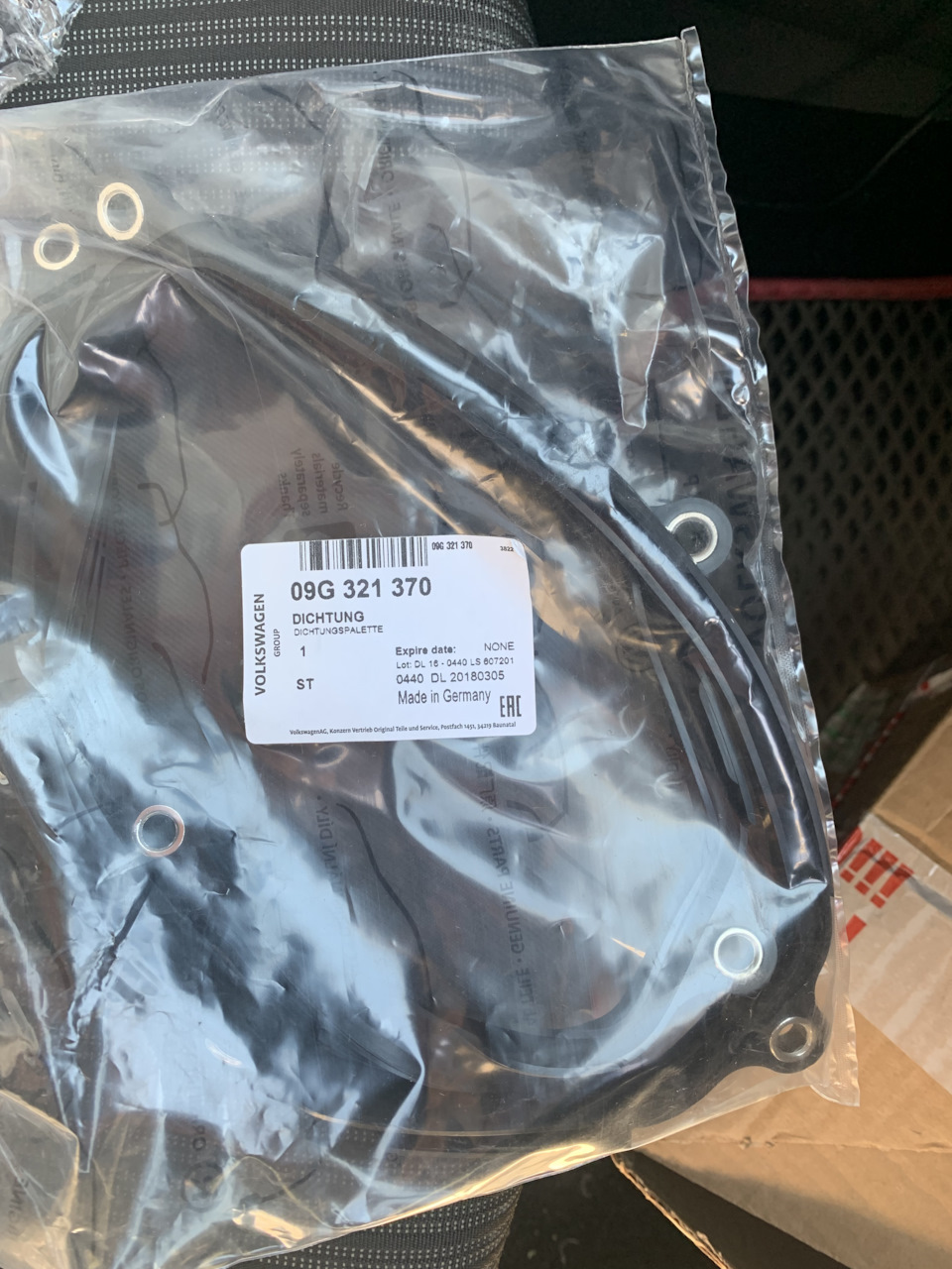 09G321370 Прокладка VAG | Запчасти на DRIVE2