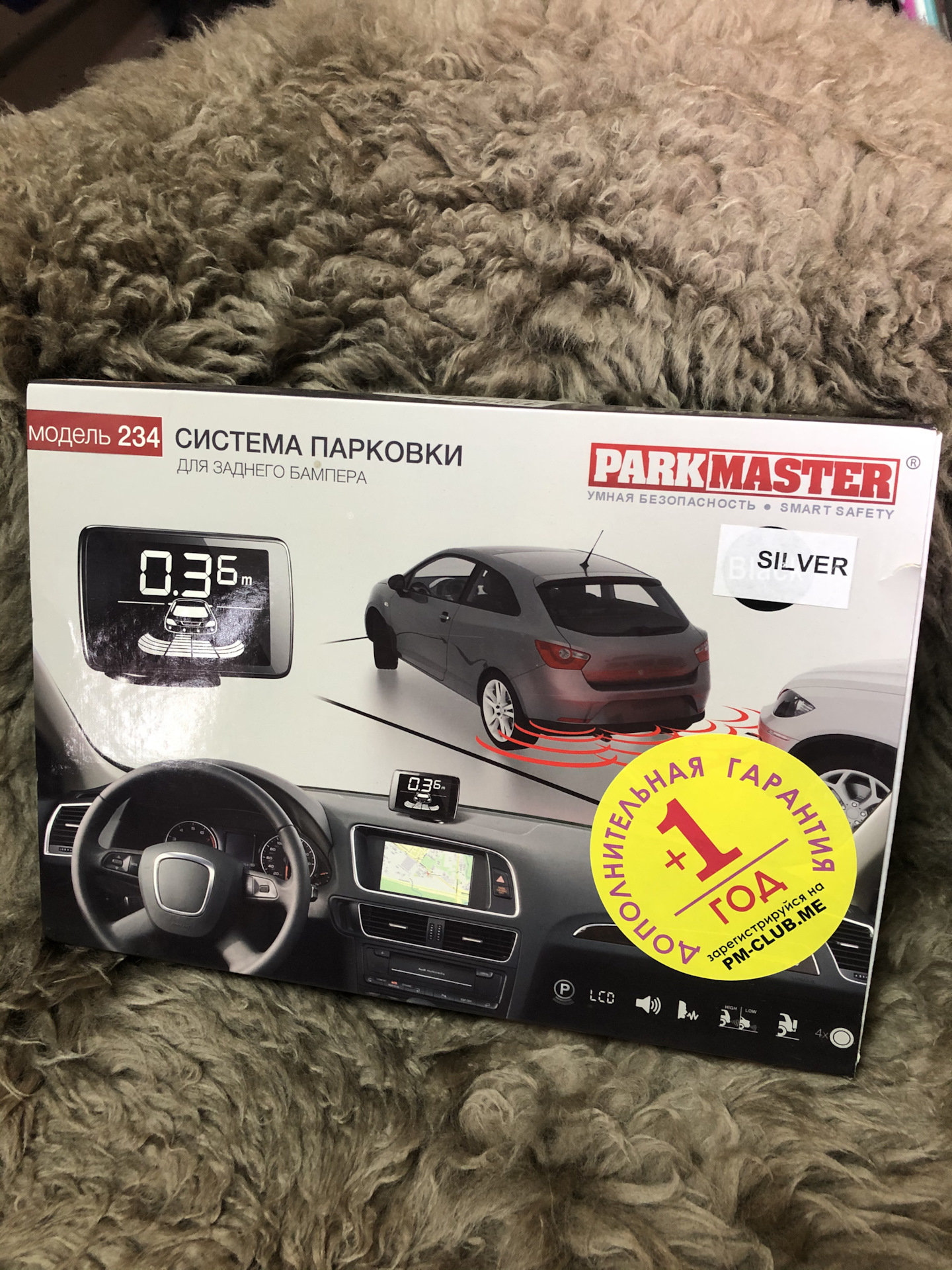 0️⃣9️⃣ Парктроник ParkMaster 234 silver — KIA Sorento (1G), 2,4 л, 2009 ...