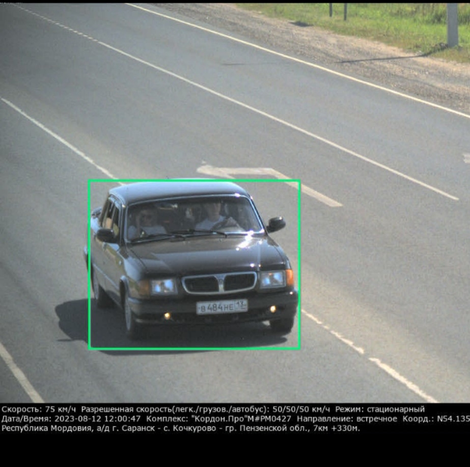 Хулиган! — ГАЗ 3110, 2,4 л, 1998 года | нарушение ПДД | DRIVE2