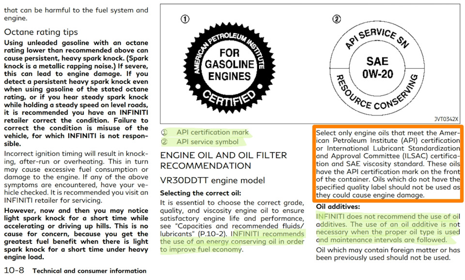VR30DDTT Двигатель NISSAN INFINITI | Запчасти на DRIVE2