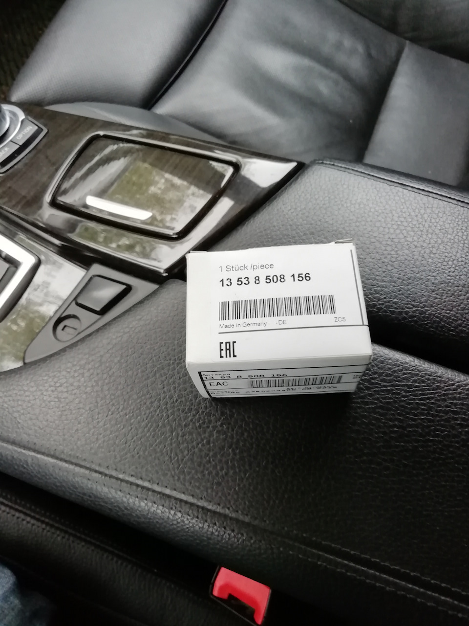 13538508156 Датчик давления BMW | Запчасти на DRIVE2