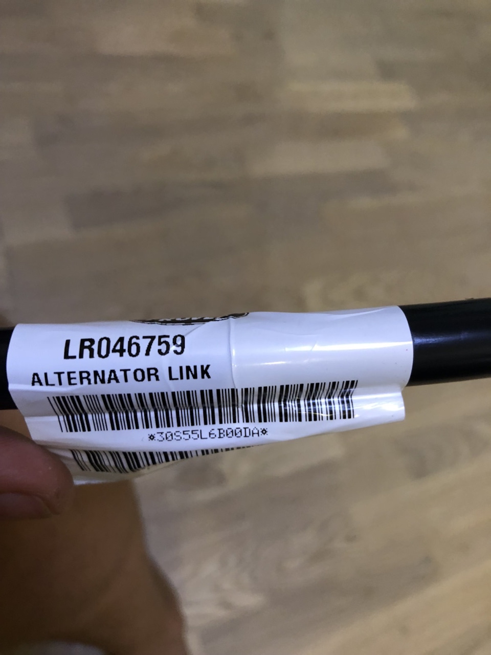 Замена плюсового провода стартера и генератора на Range Rover L405 2013 ...