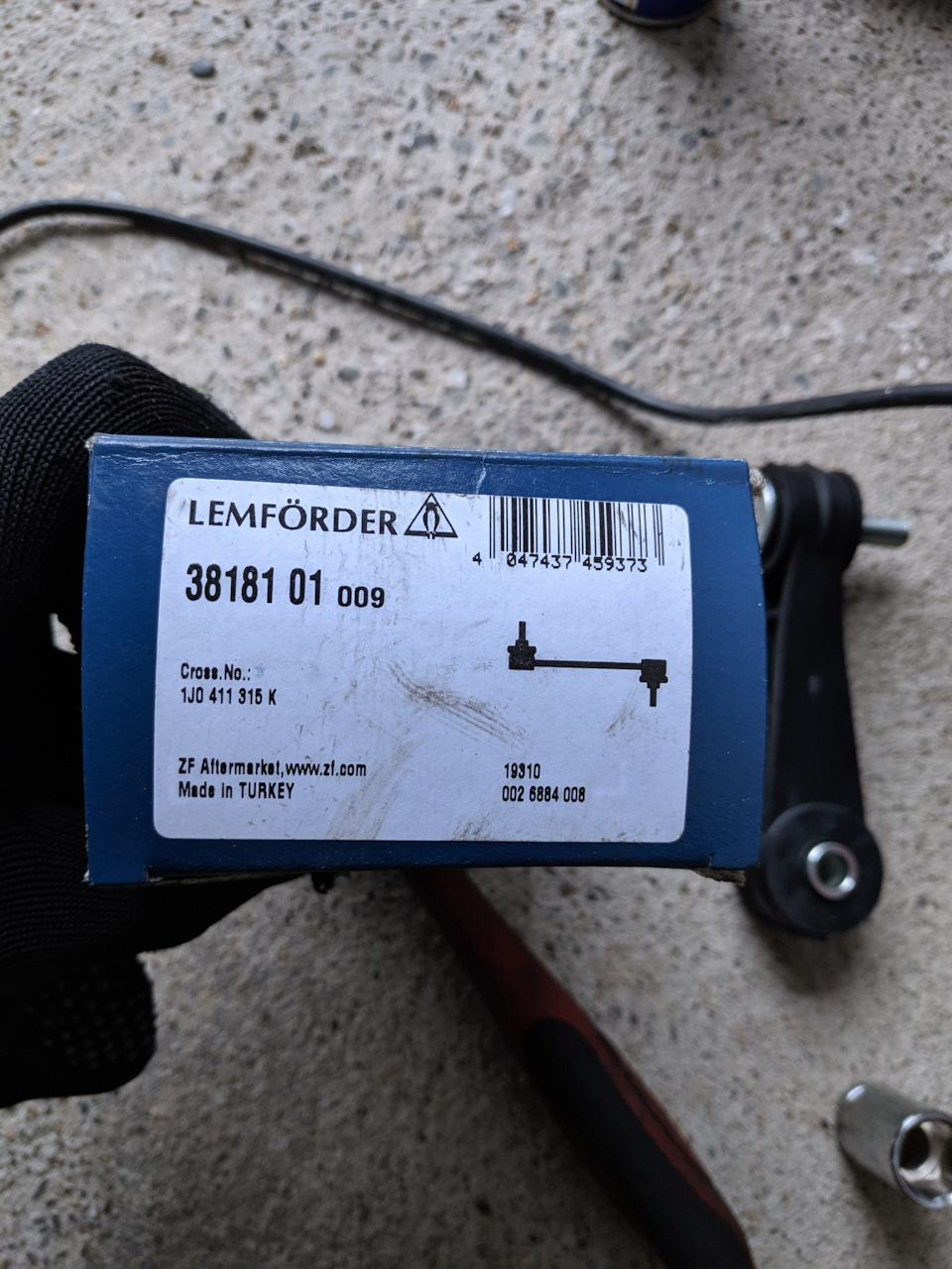 1J0411315K Стойка стабилизатора VAG | Запчасти на DRIVE2