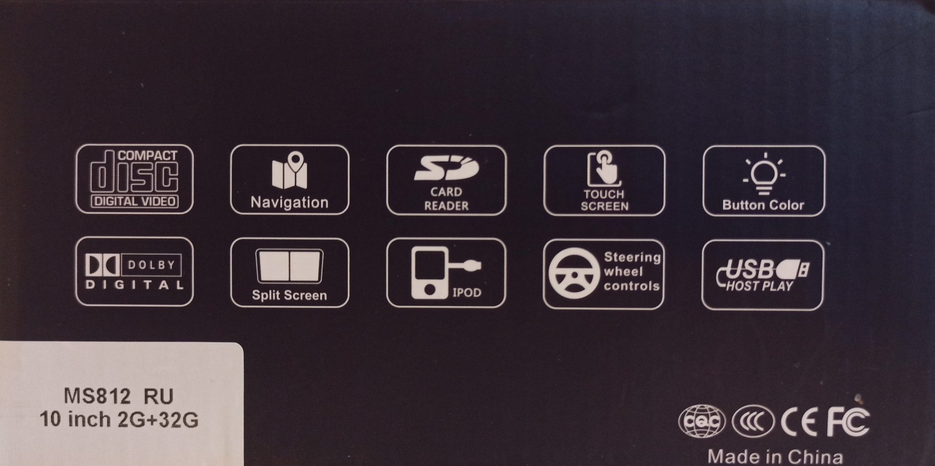 Муки выбора магнитолы закончились. — Nissan X-Trail III (t32), 2 л ...