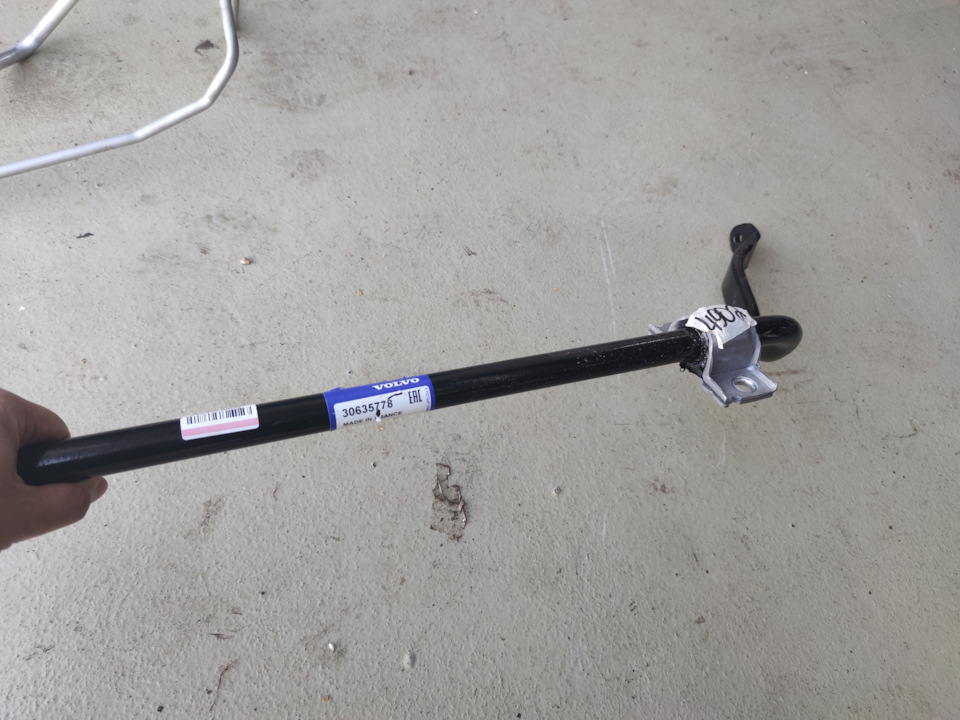 30635778 ВТУЛКА ПЕРЕДНЕГО СТАБИЛИЗАТОРА D23.7. Volvo | Запчасти на DRIVE2