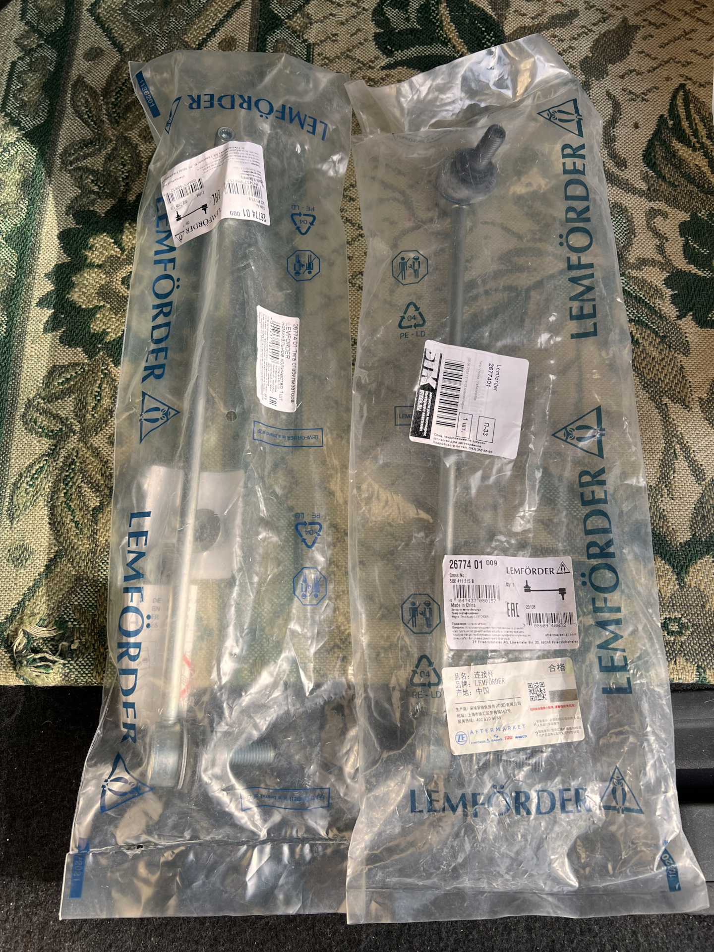 Замена передних стоек стабилизатора — Volkswagen Tiguan (2G), 1,4 л ...